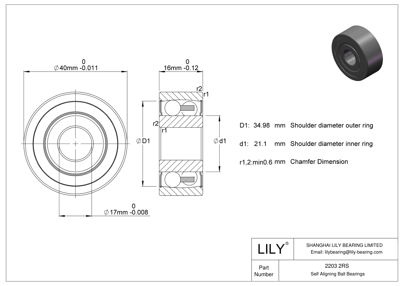 2203 2RS | Self Aligning Ball Bearings - SKF | LILY Bearing
