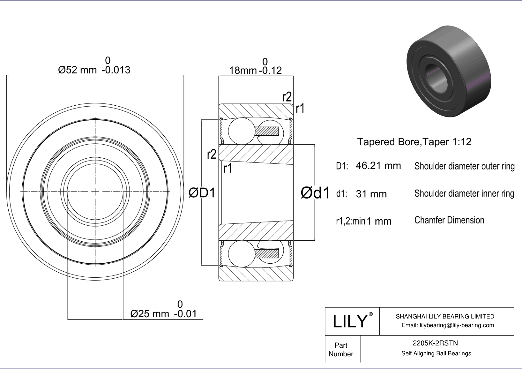 2205K-2RSTN | Self Aligning Ball Bearings - SKF | LILY Bearing