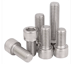Aluminum Socket Head Screws | LILY Bearing