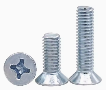 JIS Steel Flat Head Screws | LILY Bearing
