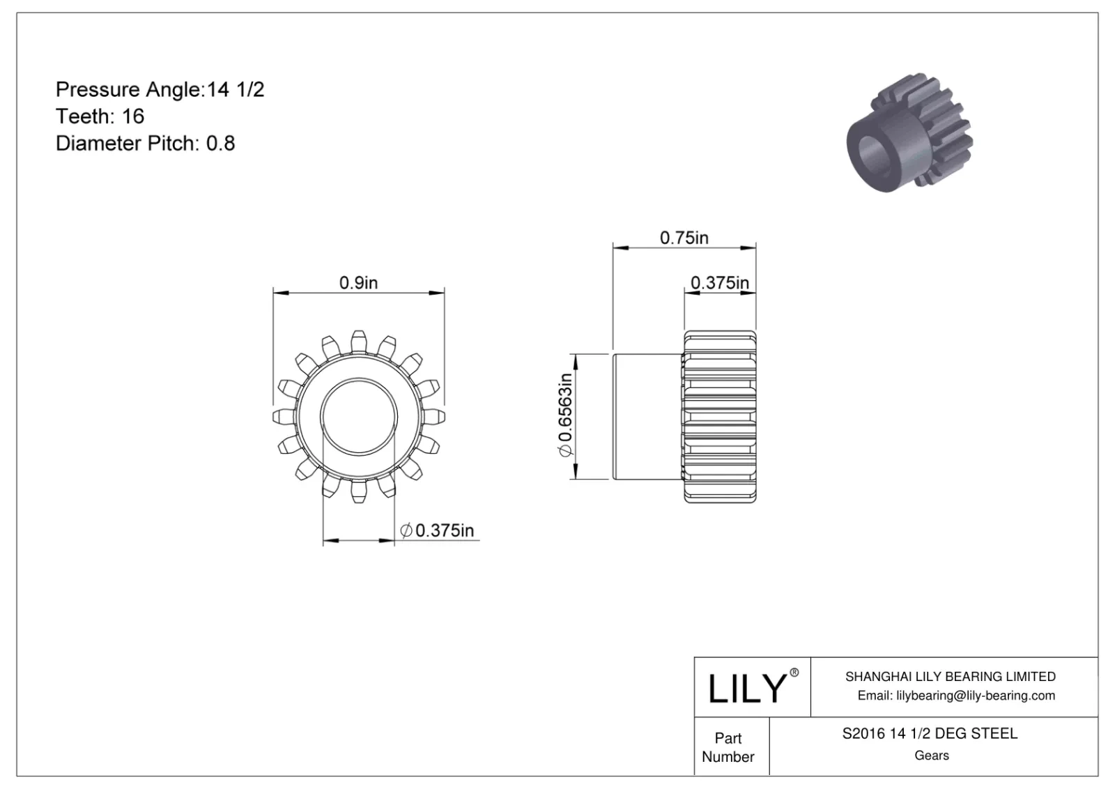 S2016 14 1/2 DEG STEEL | Standard Spur Gears - Martin | LILY Bearing
