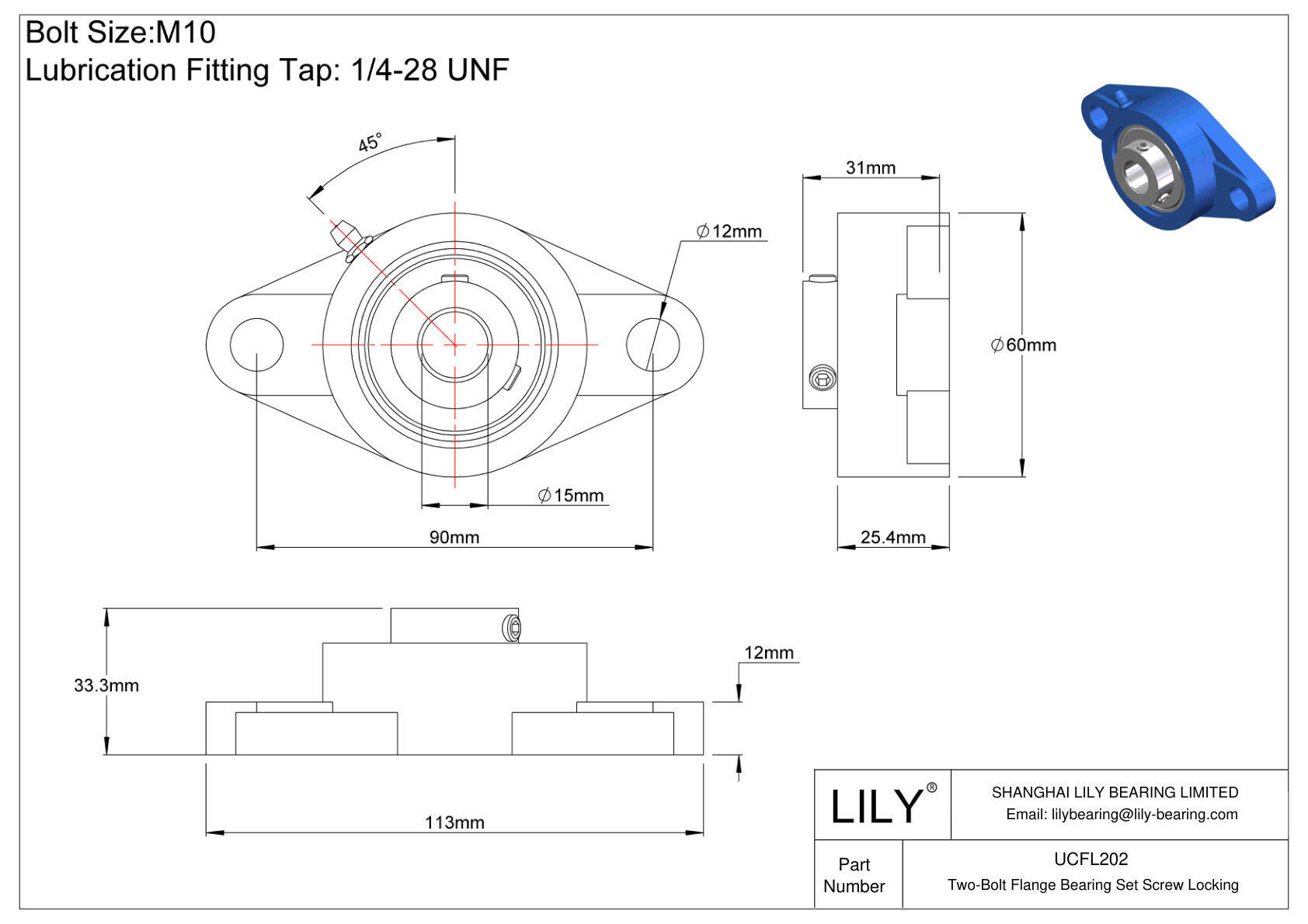 UCFL202 | Two-Bolt Flange Bearing Set Screw Locking - AMI | LILY Bearing