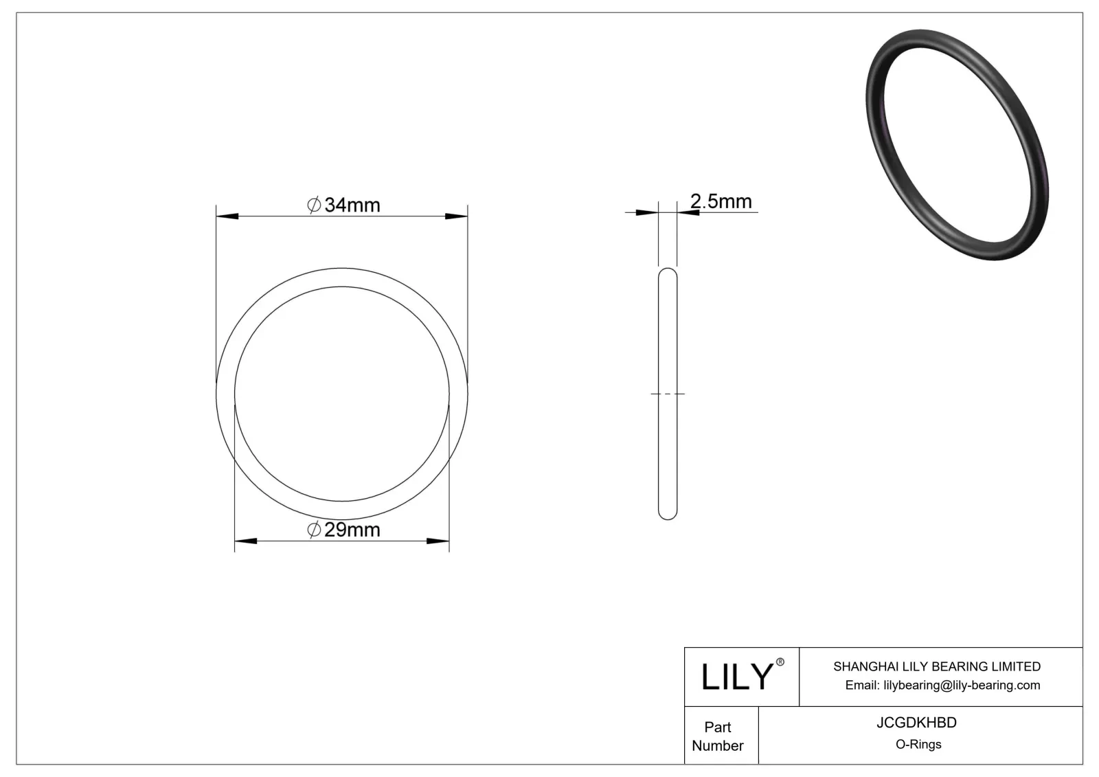 9263K713 | Chemical Resistant O-rings Round | LILY Bearing