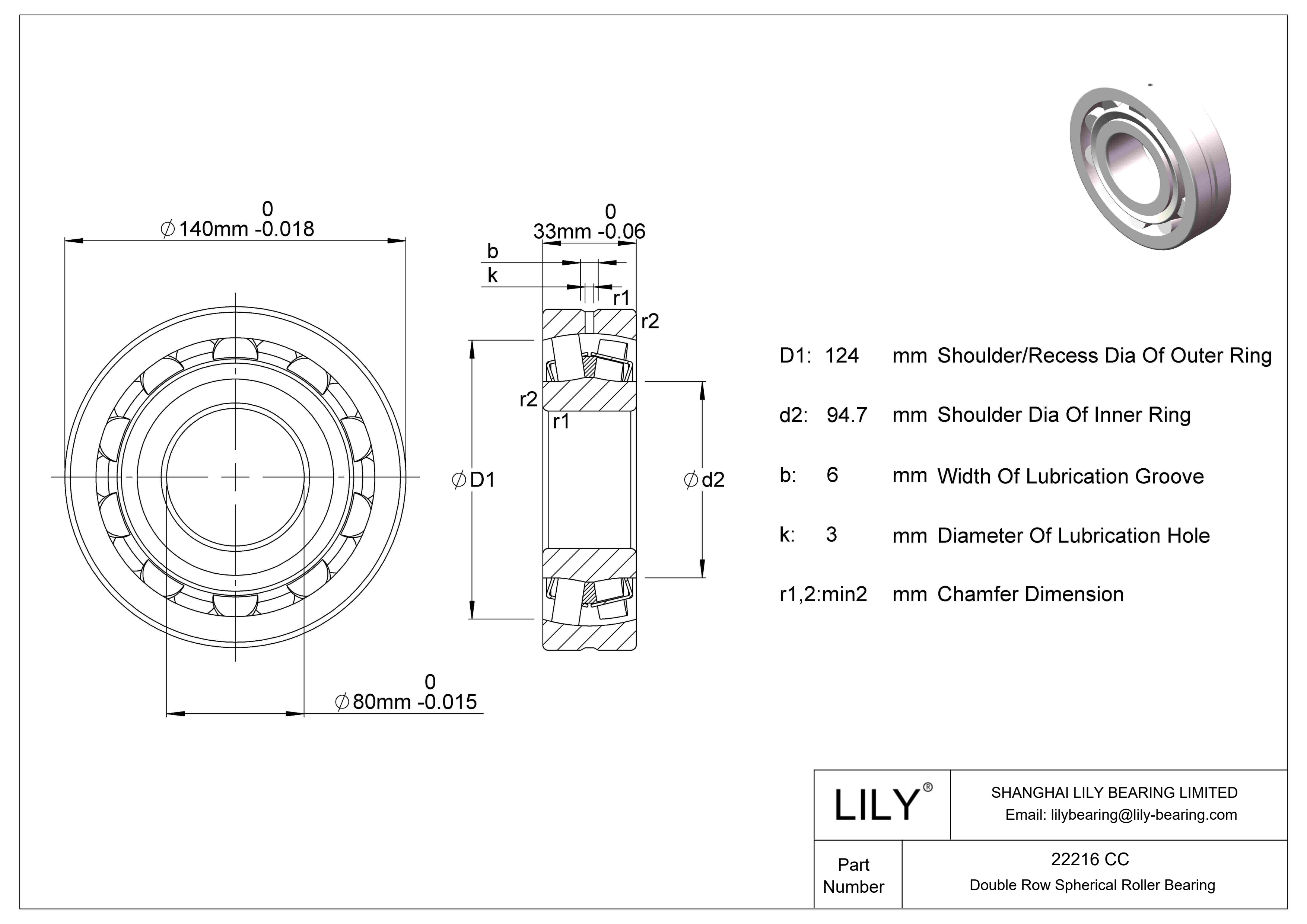 22216 CC | Rodamiento de rodillos a rótula de doble hilera - SKF | LILY ...