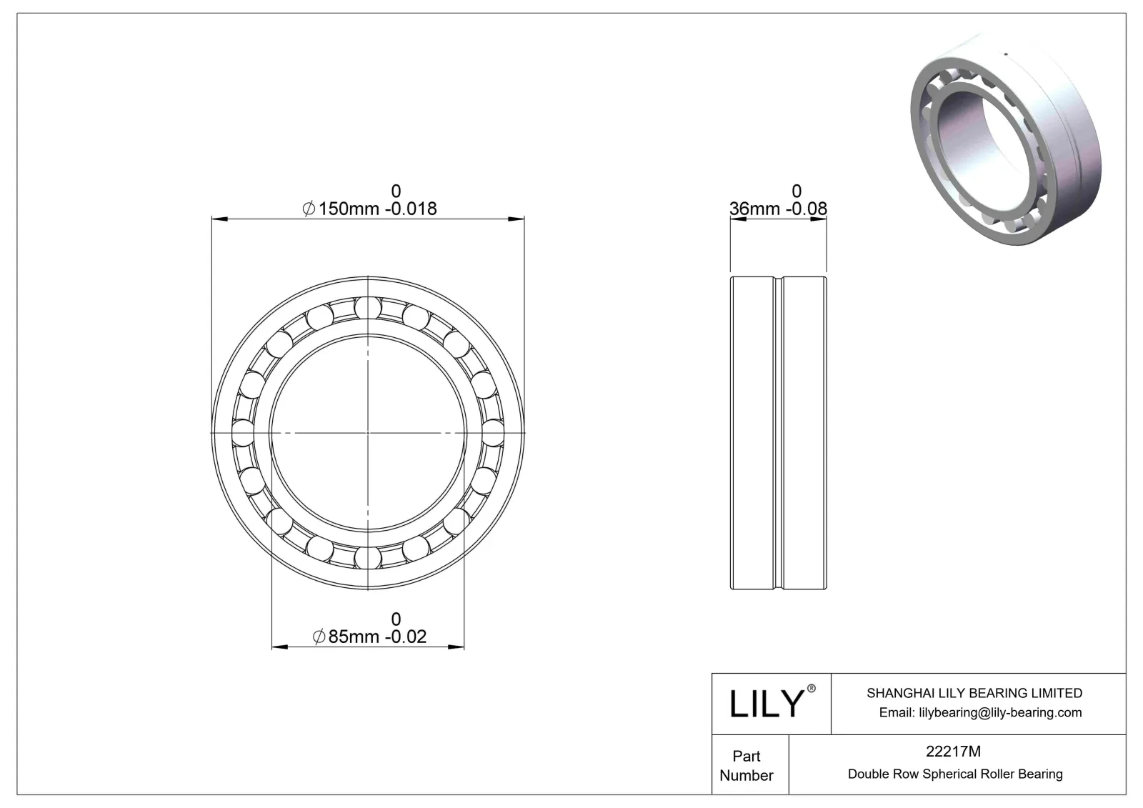 22217M | Double Row Spherical Roller Bearing - SKF | LILY Bearing