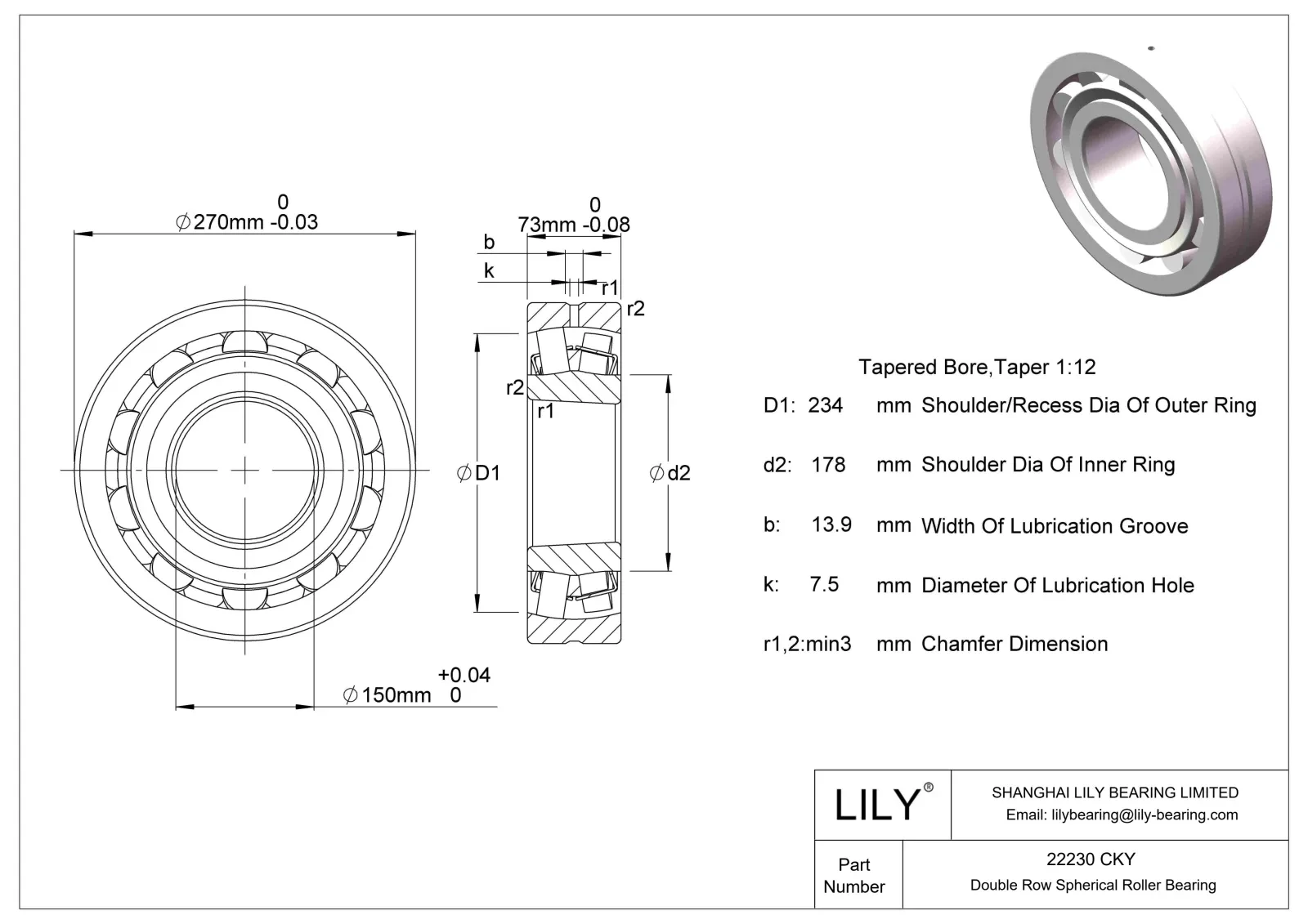 22230 CKY | Double Row Spherical Roller Bearing - SKF | LILY Bearing