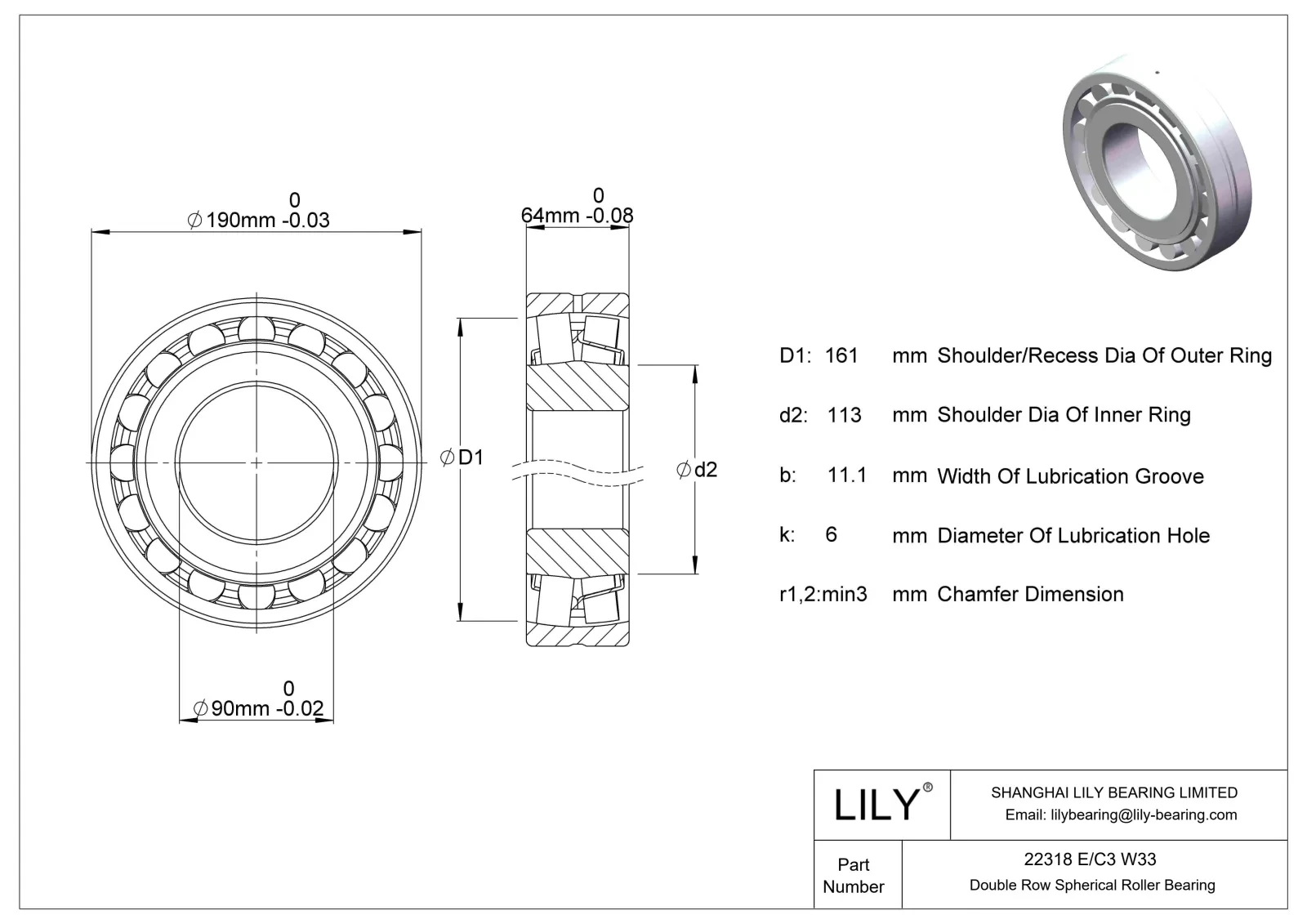 22318 E/C3 W33 | Double Row Spherical Roller Bearing - SKF | LILY Bearing