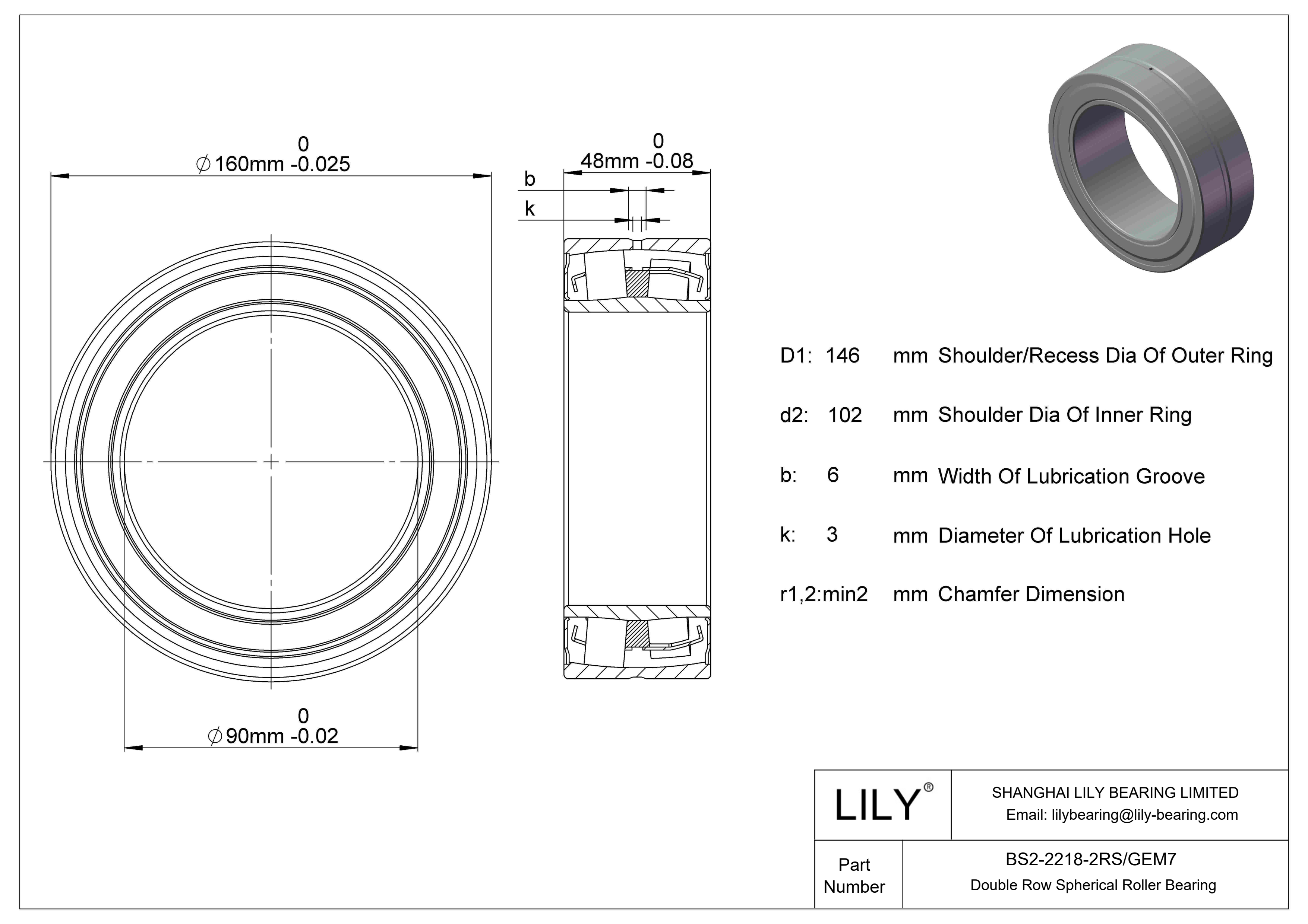 BS2-2218-2RS/GEM7 | Double Row Spherical Roller Bearing - SKF | LILY ...