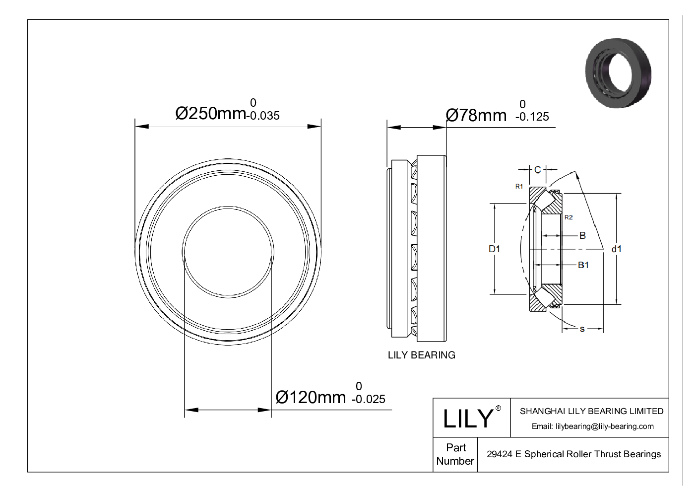 29424 E | Spherical Roller Thrust Bearings - SKF | LILY Bearing